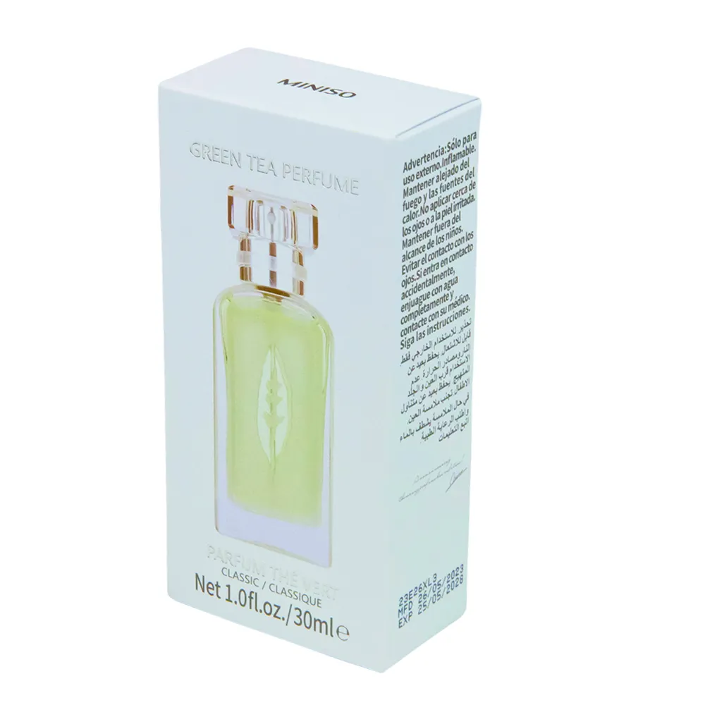 Green Tea Perfume - Miniso Kenya